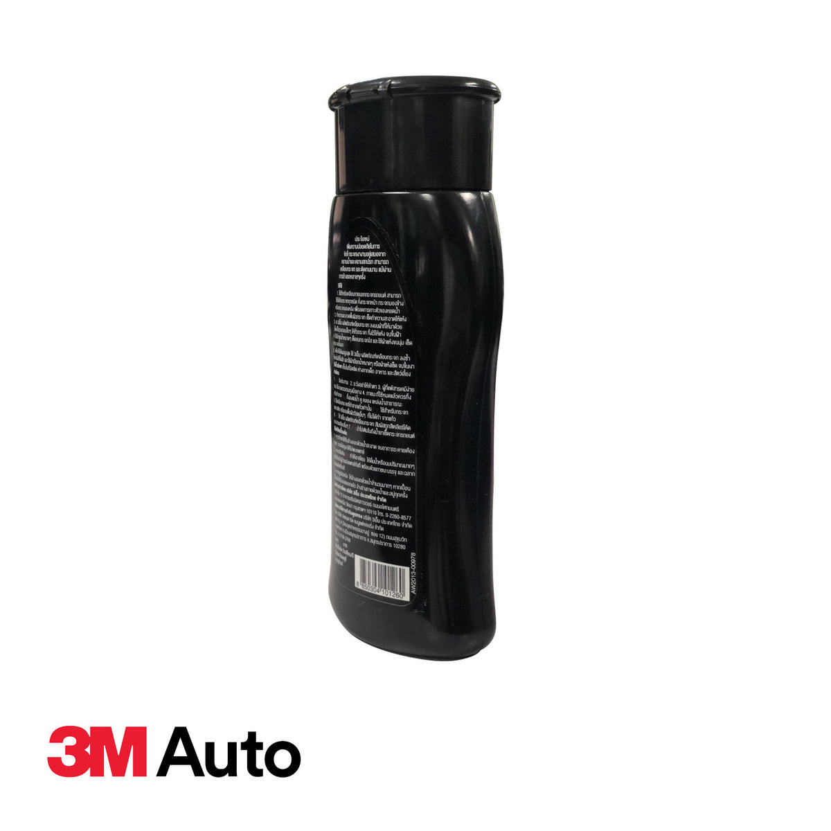 3M Glass Coat Windshield – roadauthority